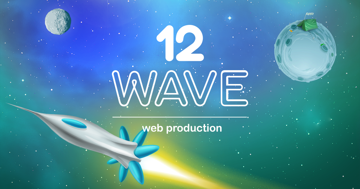 12Wave Web Production